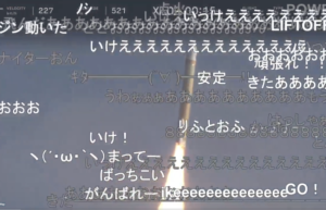 岡田匡史のwikiプロフ！「地獄を見た」JAXAが誇る日本一のロケット屋！ | ひれあしLOVE